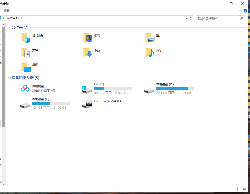 eclipse报错: Could not write file C:/xxx/classpath拒绝访问 - 汤姆lazy的CSDN博客 - CSDN博客