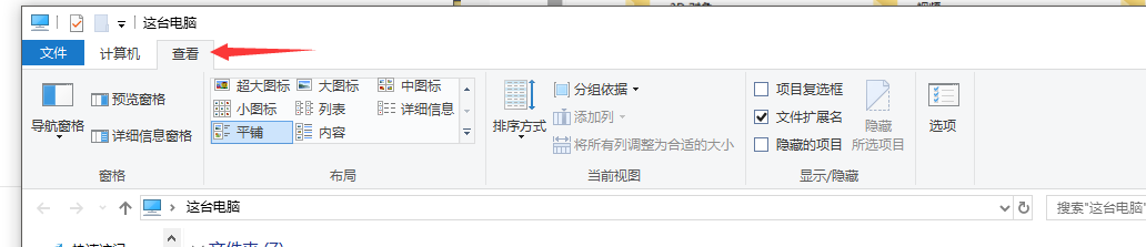 eclipse报错: Could not write file C:/xxx/classpath拒绝访问 - 汤姆lazy的CSDN博客 - CSDN博客