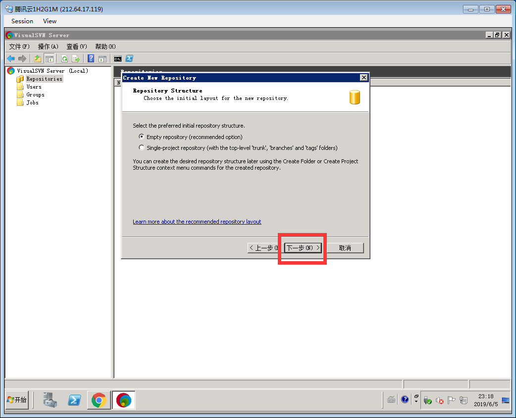 VisualSVN服务端和TortoiseSVN客户端图文安装使用教程_w10 visualsvn-server-5.2.0-x64 如果使用-CSDN博客