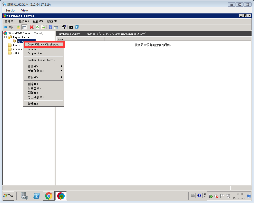 VisualSVN服务端和TortoiseSVN客户端图文安装使用教程_w10 visualsvn-server-5.2.0-x64 如果使用-CSDN博客