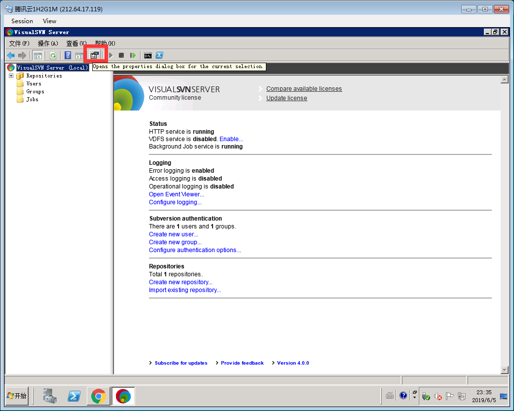 VisualSVN服务端和TortoiseSVN客户端图文安装使用教程_w10 visualsvn-server-5.2.0-x64 如果使用-CSDN博客