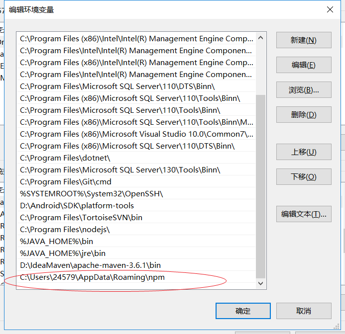 nrm管理npm, npm修改或切换镜像地址_nrm 修改-CSDN博客