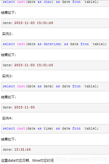 Mysql cast brave zhao CSDN mysql-cast-brave-zhao-csdn