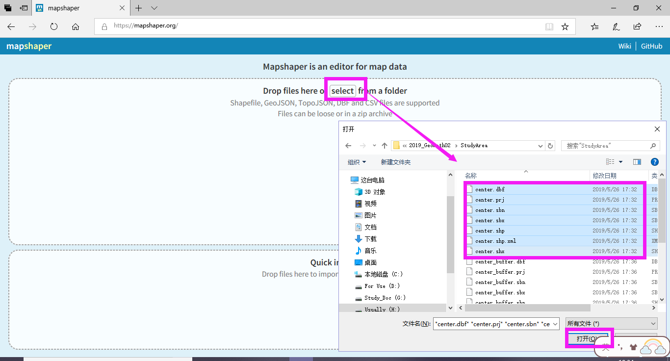 Cesium开发入门——Demo03：加载JSON文件并显示属性_mapshaper打不开-CSDN博客