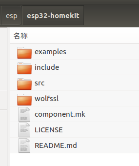 ESP32开发（8）：esp32_homekit_esp32 homekit-CSDN博客