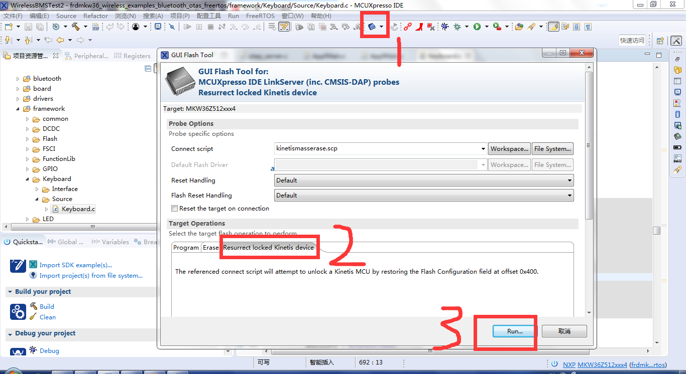 FRDM-KW36 Wire ACK Fault in DAP access_kw36 unable to connect wire for probe index 1. err-CSDN博客