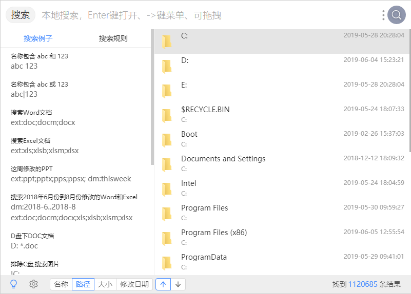 utools快速上手心得_utool自定义关键字-CSDN博客