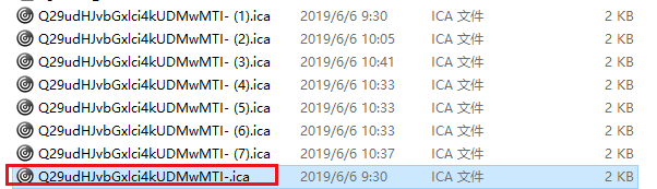 WIND10系统加载ICA文件无效，需下载并设置Citrix Receiver为默认打开方式_如何更改.ica文件的默认打开方式-CSDN博客