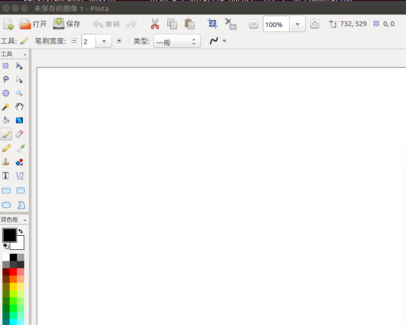 ubuntu安装pinta（图片编辑器）_ubuntu pinta-CSDN博客