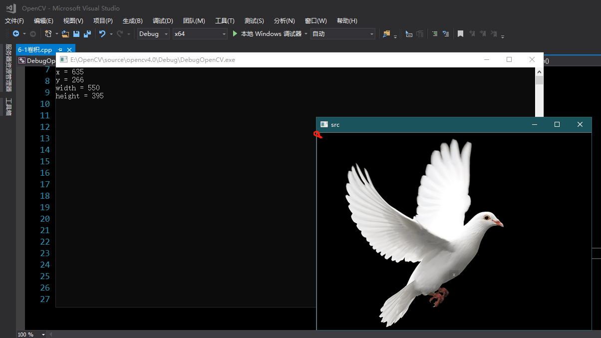 HighGUI(四)_getwindowimagerect-CSDN博客