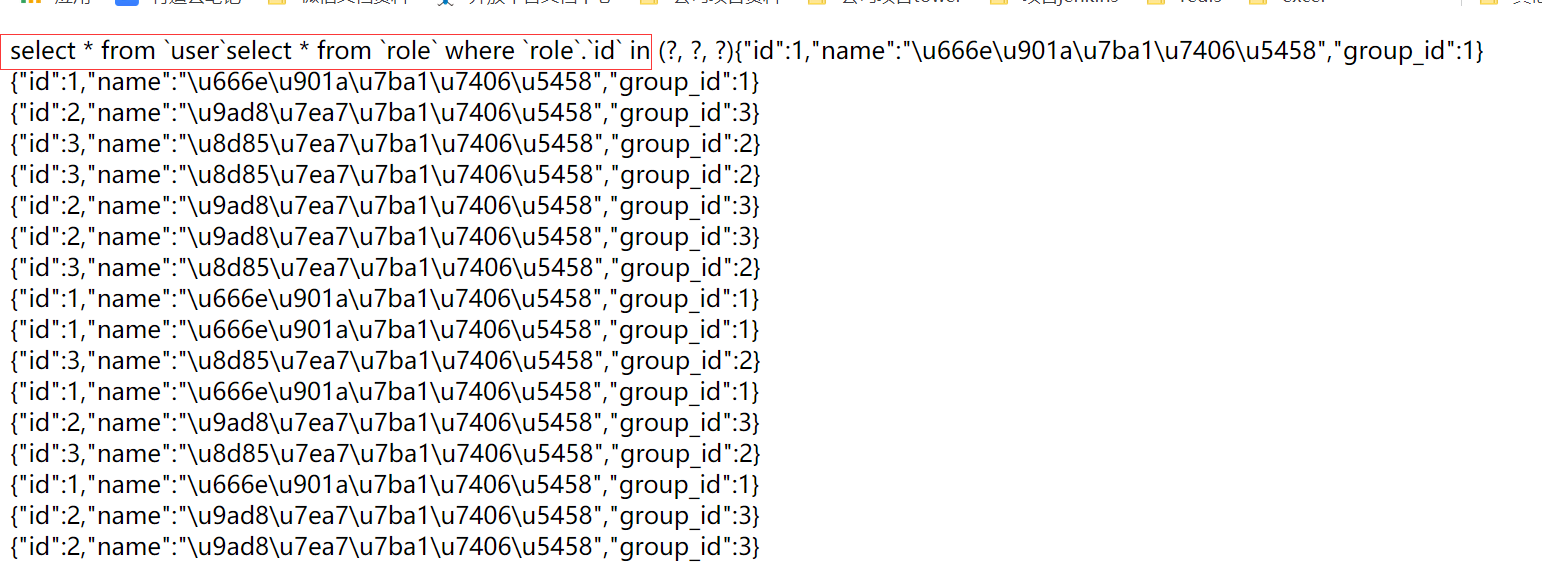 Laravel-模型操作_laravel model save-CSDN博客