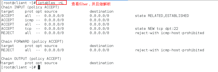 iptables之三表五链_简述iptables中的3表5链-CSDN博客