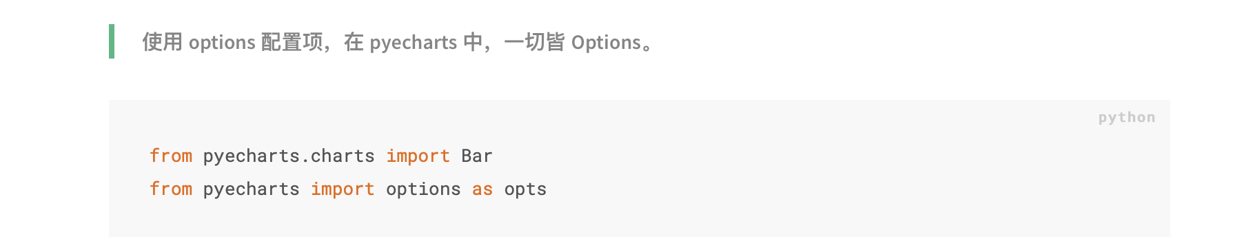 pyecharts制作地理图表踩坑_cannot import name 'map' from-CSDN博客
