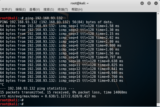 网络应用实例（二）SYN Flooding攻击-CSDN博客