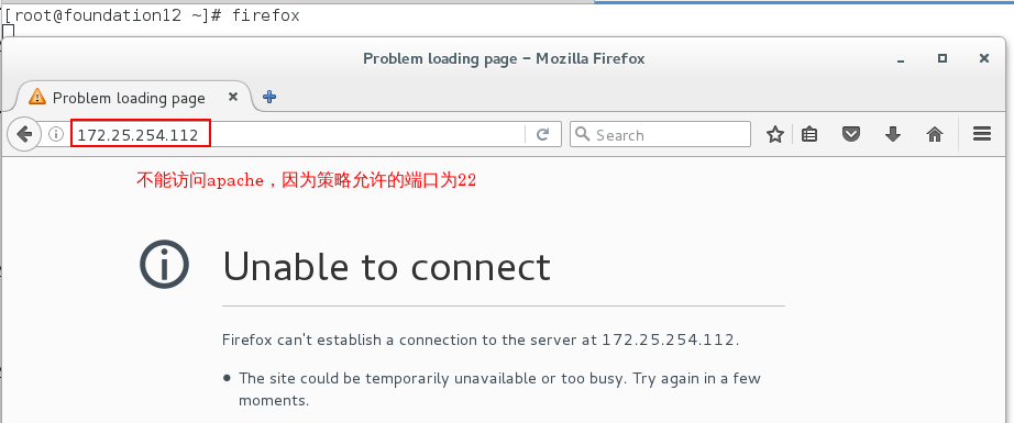iptables之三表五链_简述iptables中的3表5链-CSDN博客