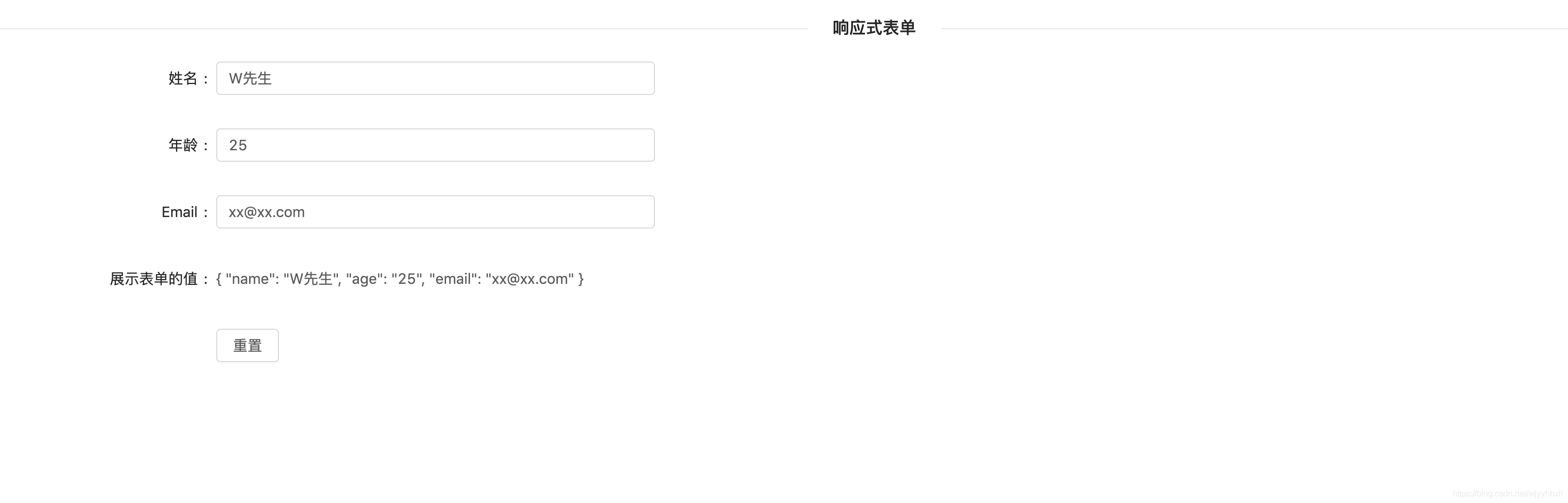 Angular学习笔记42:响应式表单:表单分组formgroup 新建、获取formgroup的值angular中formfgroup用法 Csdn博客