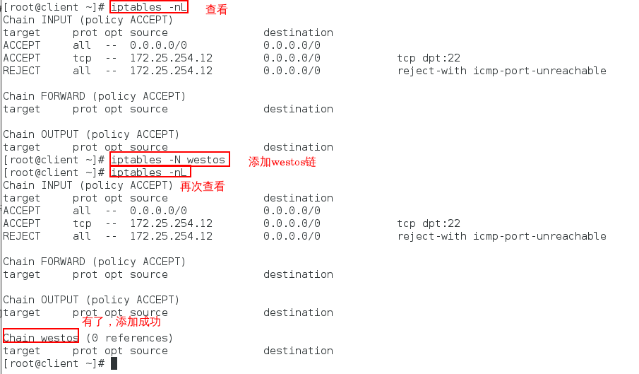 iptables之三表五链_简述iptables中的3表5链-CSDN博客