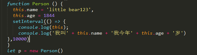Javascript中this参数js传参this Csdn博客