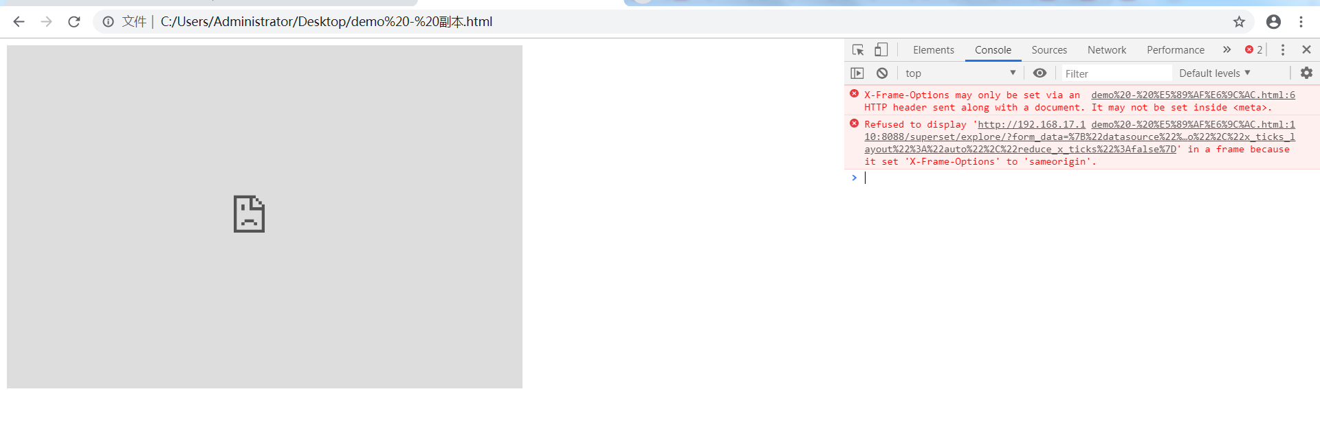 superset嵌入到静态页面报错because it set 'X-Frame-Options' to 'sameorigin'_superset chart in iframe ...