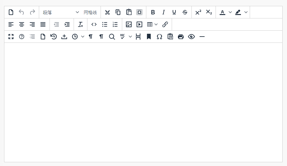 vue实战025:配置TinyMCE富文本编辑器_vue插件spellchecker-CSDN博客