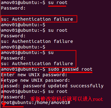 Ubuntu解决xftp没有权限的问题（root用户登录Ubuntu） - 程序员大本营