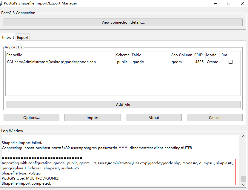 postgresql 创建gis空间数据库，shp数据入库_postgresql 空间数据入库-CSDN博客