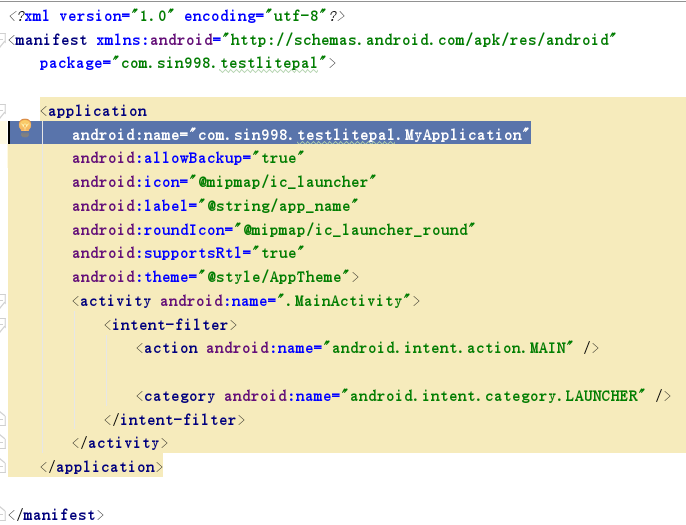 Android 数据库存储插件——LitePal_litepal数据库的jar包-CSDN博客