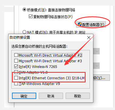 用PXE方式安装Linux操作系统_iba ge slot 0100 v1543-CSDN博客