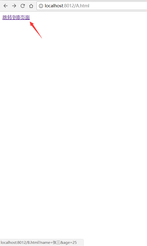 前端javascript获取url参数_前端获取url参数函数-CSDN博客