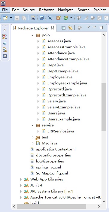 基于SSM的企业人事管理系统---javaWeb项目（非maven）_静静静静静rj的博客-CSDN博客