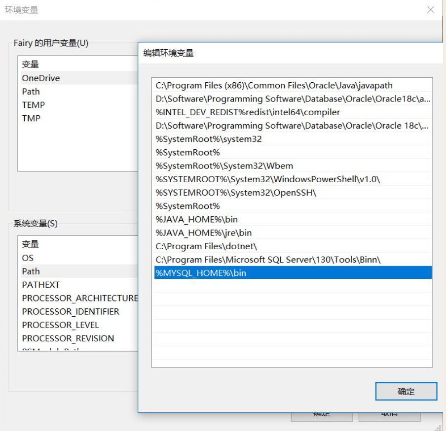 Mysql安装遇到的问题，提示 Api Ms Win Crt Runtime L1 1 0dll丢失mysql提示丢失api Ms Crt Runtime 1 1 0dll Csdn博客