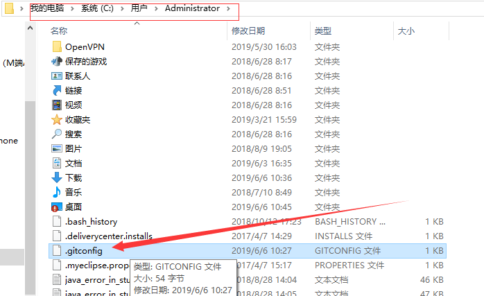 Idea中修改git提交名字 Idea修改git提交姓名 Csdn博客