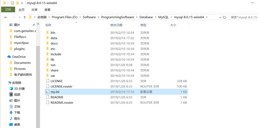 Mysql安装遇到的问题，提示 Api Ms Win Crt Runtime L1 1 0dll丢失mysql提示丢失api Ms Crt Runtime 1 1 0dll Csdn博客
