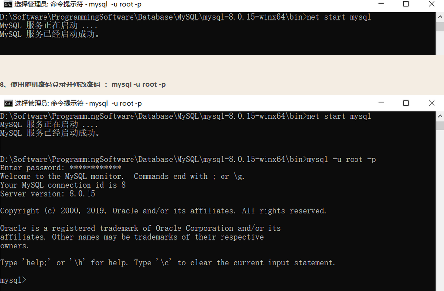 Mysql安装遇到的问题，提示 Api Ms Win Crt Runtime L1 1 0dll丢失mysql提示丢失api Ms Crt Runtime 1 1 0dll Csdn博客