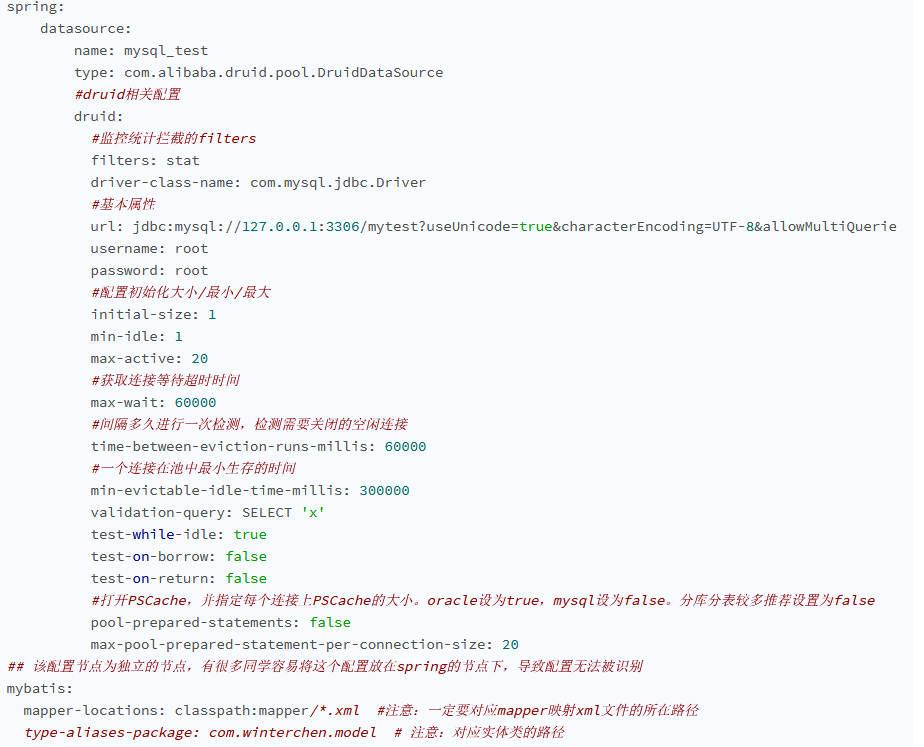 springboot+mybatis+redis整合（超方便的框架）_springboot+redis+mybatis-CSDN博客