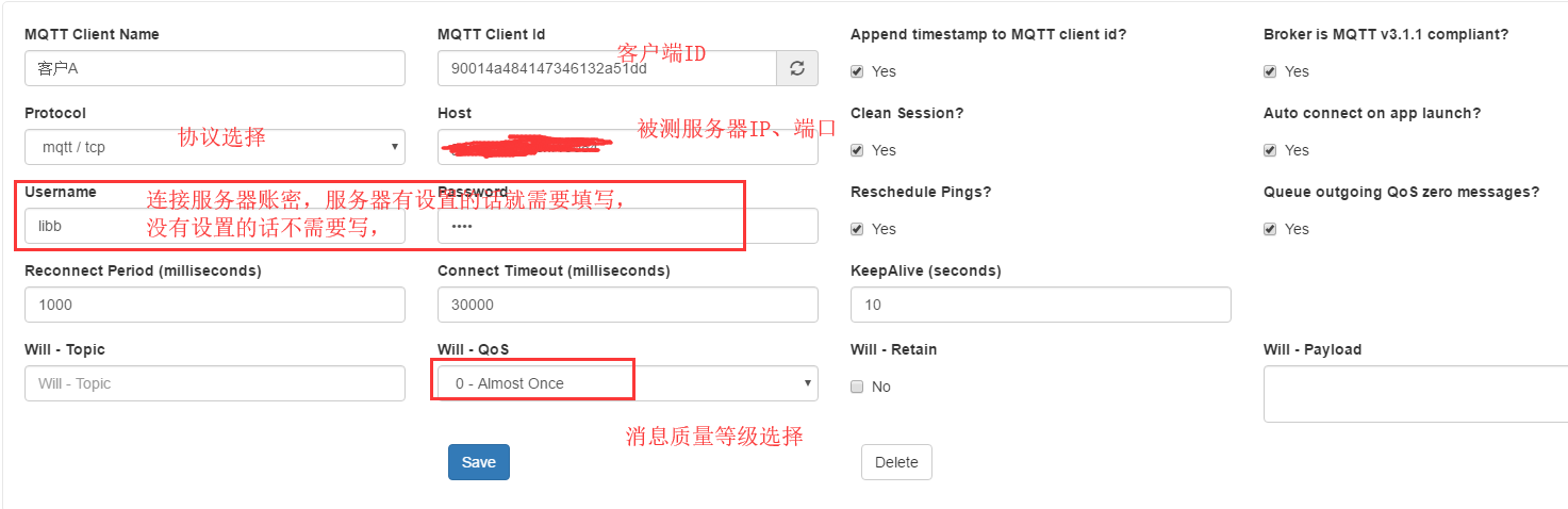 MQTT连接发布及订阅数据（MQTTBox）_mqttbox订阅失败-CSDN博客