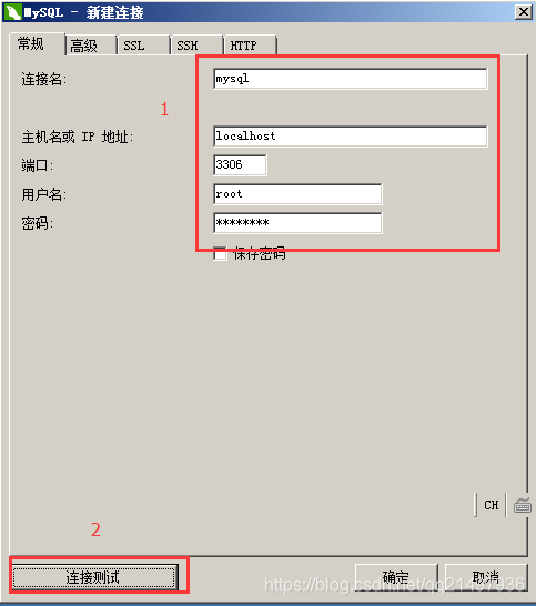 Mysql开发笔记:mysql数据库服务搭建以及建表脚本导入创建脚本导入数据到关系型数据表中 Csdn博客