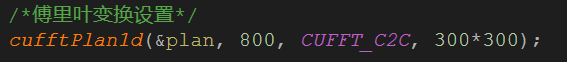 基于cufft库的gpu快速傅里叶变换(fft)cufftexecc2c Csdn博客