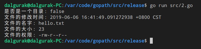 Golang标准库 操作系统osgo操作系统dalgurak的博客 Csdn博客