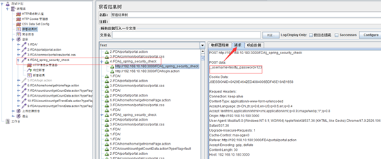 Jmeter-csv文件参数化_csv参数化 jmeter-CSDN博客