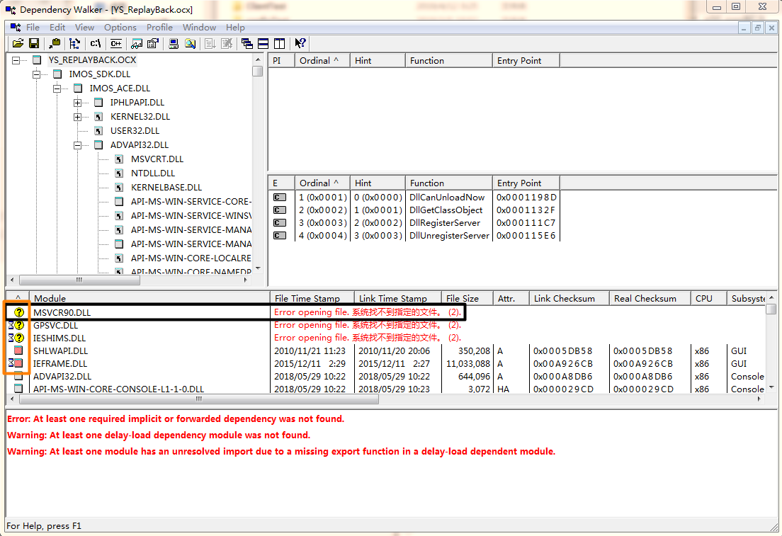 OCX控件注册及无法注册的原因总结_win7注册ocx控件失败998-CSDN博客
