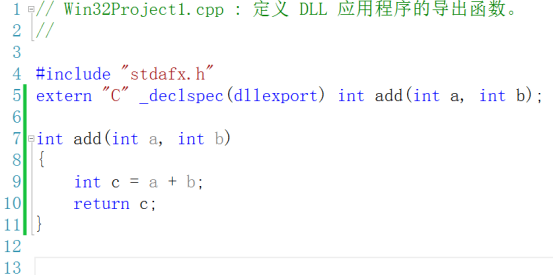 Python调用dll文件、python调用matlab的m文件用python在没有安装matlab的windows上调用matlab生成的dll Csdn博客 