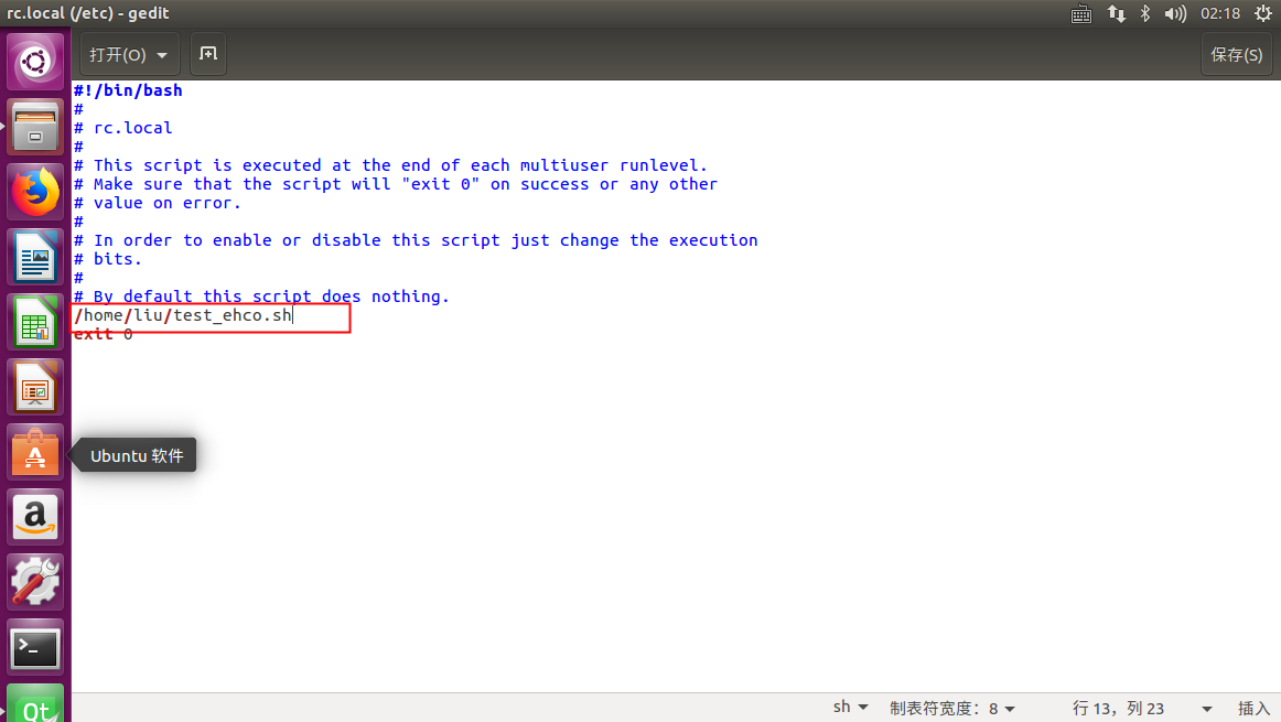 Linux自启动脚本及解决rc.local不执行脚本问题_debian rc.local 不生效-CSDN博客