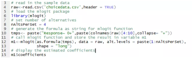 Maxdiff系列（六）MaxDiff的数据分析（用Excel进行logit分析）_maxdiff难点-CSDN博客