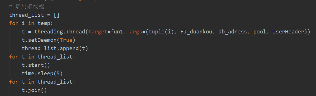 selenium+chrome多线程爬取多个网站信息_selenium 更换 header 多个 agent-CSDN博客