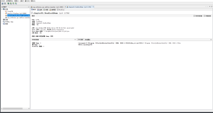 用jvisualvm分析dump文件_jvisualvm dump分析-CSDN博客
