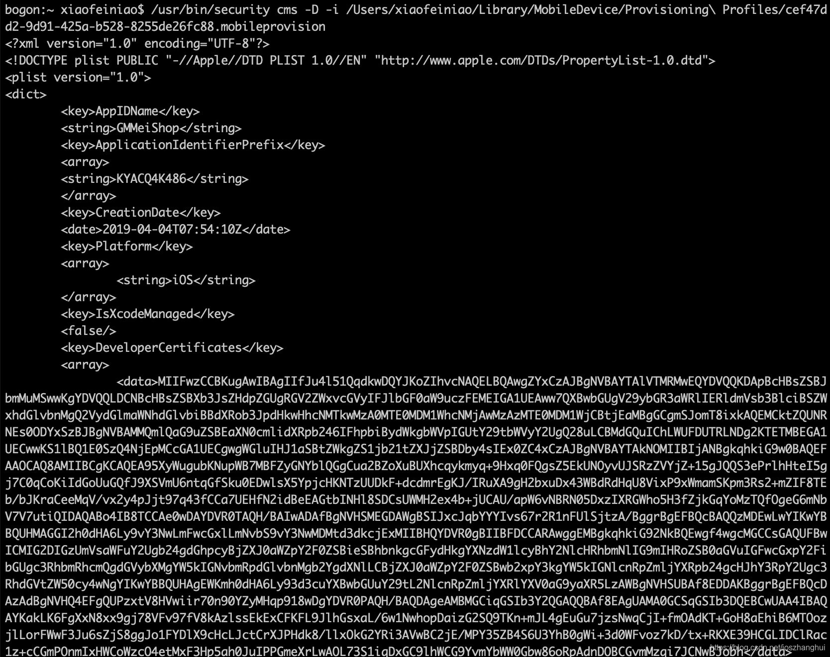 Ios 自动化打包 手动运行xcodebuild命令xcodebuild Clean Csdn博客