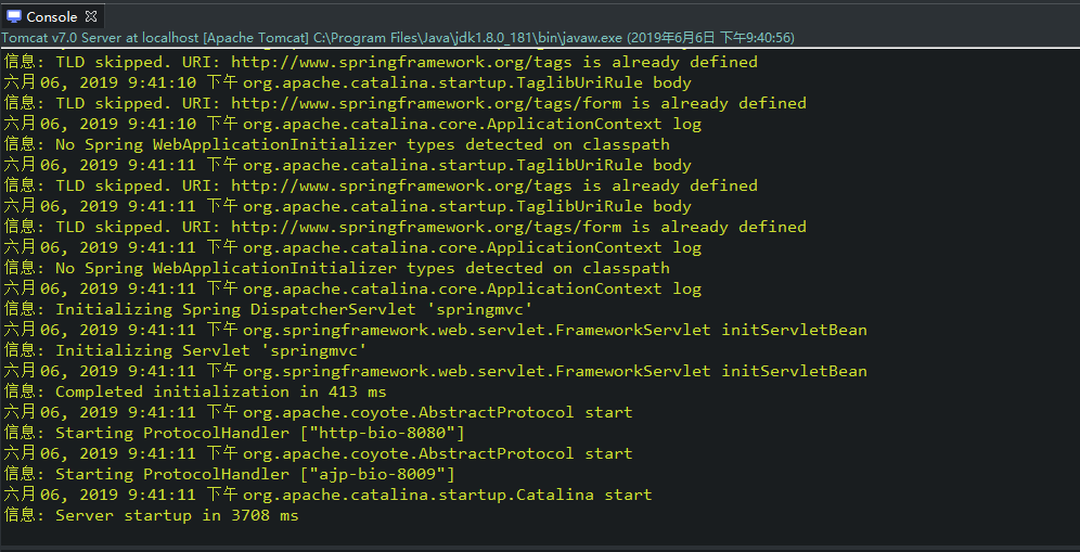【SpringMVC】Eclipse 中搭建基础 SpringMVC 环境_运行springmvc eclispe-CSDN博客