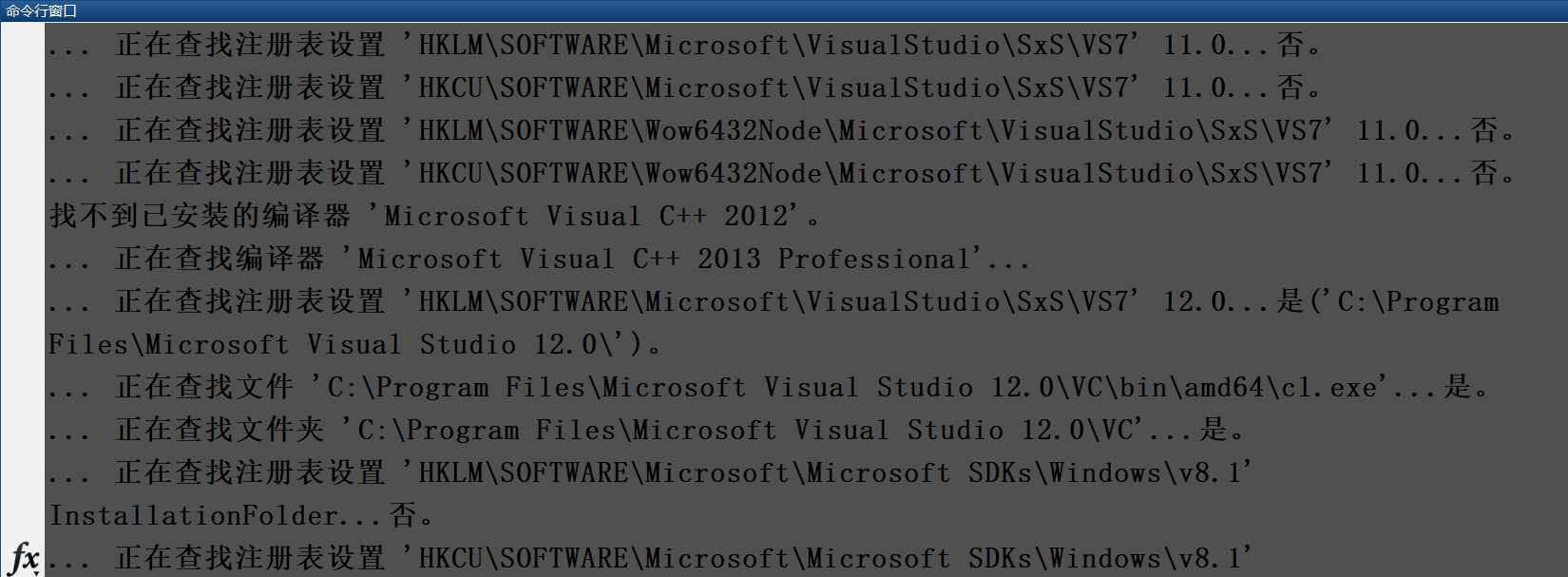 matlab mbuild -setup找不到C++编译器解决方案_matlab library compile中没有c++-CSDN博客