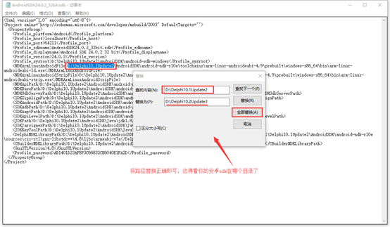 C++ builder XE10.2安装步骤_c++ builder 10.2-CSDN博客
